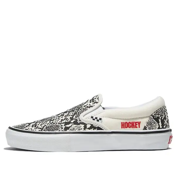 VANS Hockey X Slip-on Sneakers