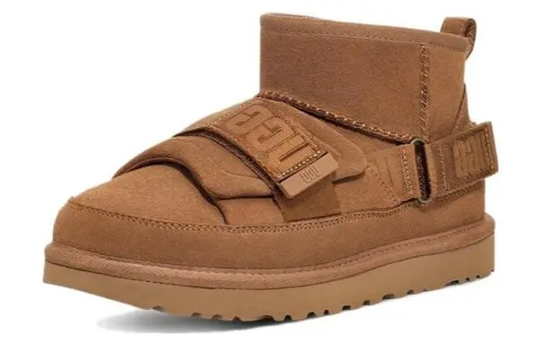 UGG Hybrid Ankle Boots - Chestnut