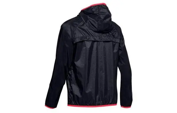 Under Armour Qualifier Jacket