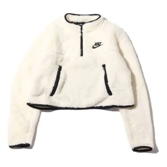 Nike Plush Cropped Fleece Jacket - White