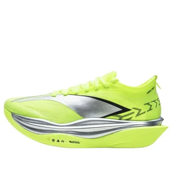 LI-NING Feidian Elite Performance Sneakers - Green/silver