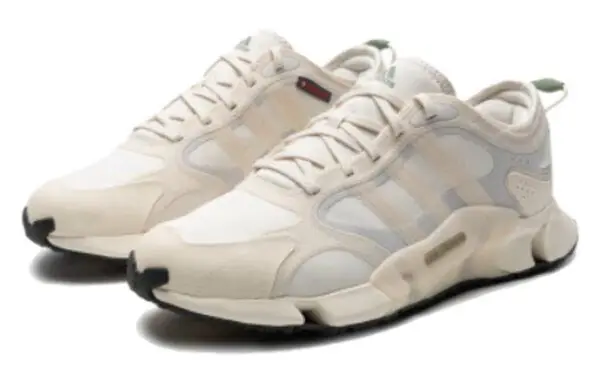 Adidas Climawarm Sneakers - White/beige