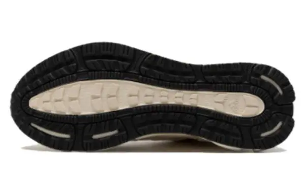 Adidas Climawarm Sneakers - White/beige