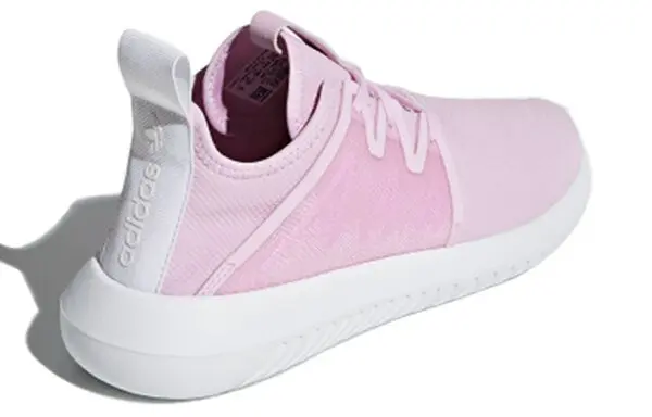 Adidas Tubular Viral 2 Sneakers