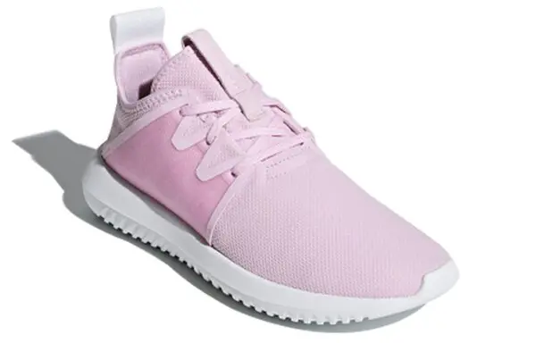 Adidas Tubular Viral 2 Sneakers