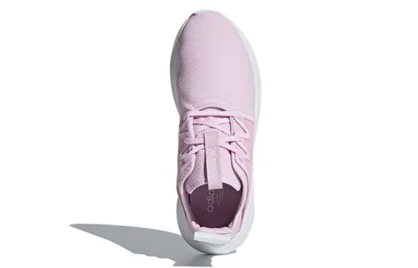 Adidas Tubular Viral 2 Sneakers