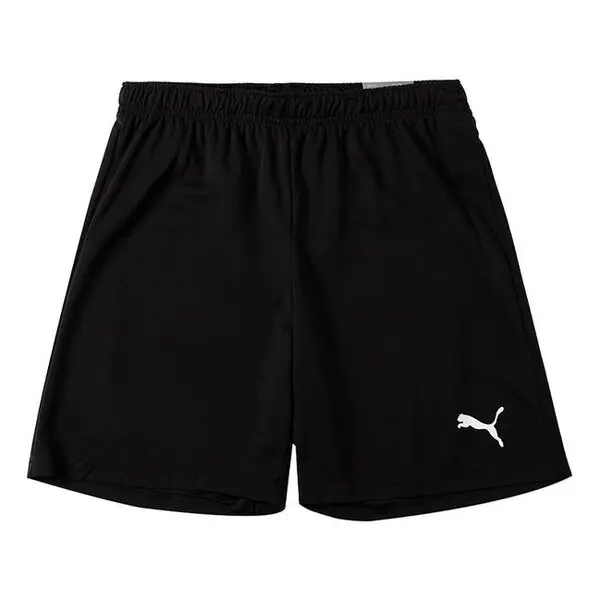 PUMA Running Shorts With Logo Detail