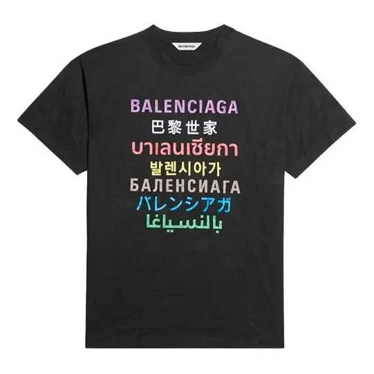 Balenciaga Printing Logo Short Sleeve - Black