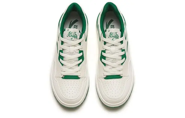 ANTA Flame 4.0 Sneakers - White/green