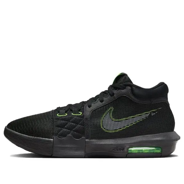 Nike Lebron Witness Ep Sneakers