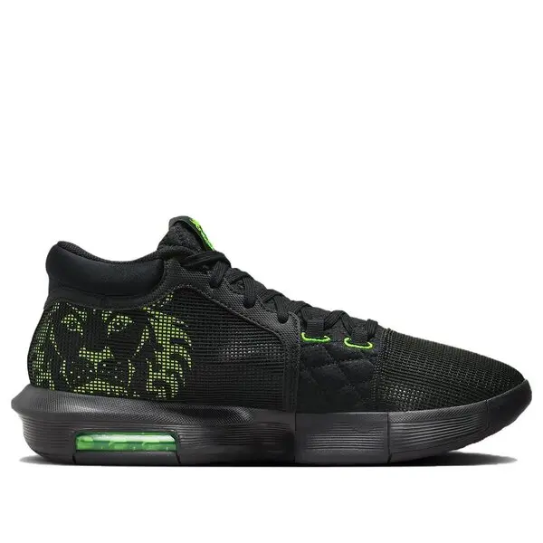 Nike Lebron Witness Ep Sneakers
