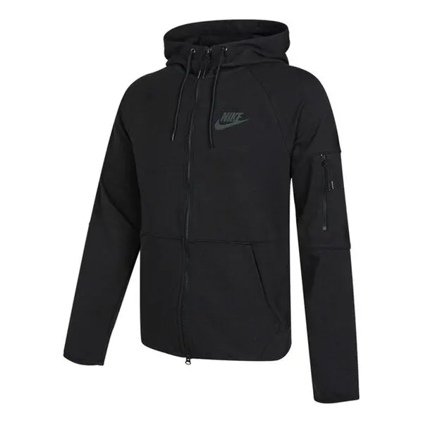 Nike Tech-pack Logo Knit Hooded Jacket - Default Color