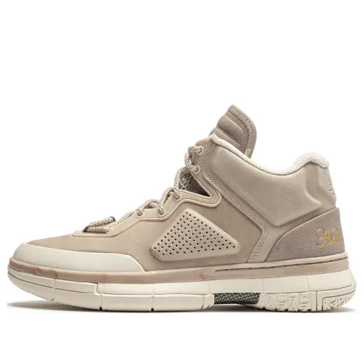 LI-NING Way Of Wade 1 Hall Of Fame 2023 Premium Leather "this Is My House" Sneakers - Beige/cream