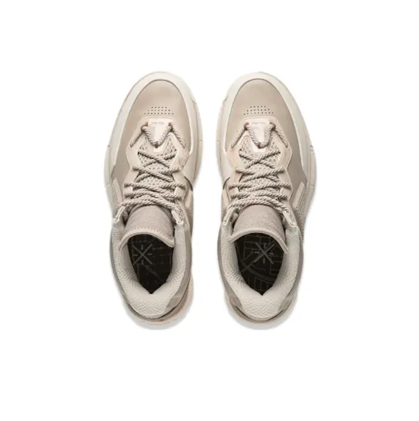 LI-NING Way Of Wade 1 Hall Of Fame 2023 Premium Leather "this Is My House" Sneakers - Beige/cream