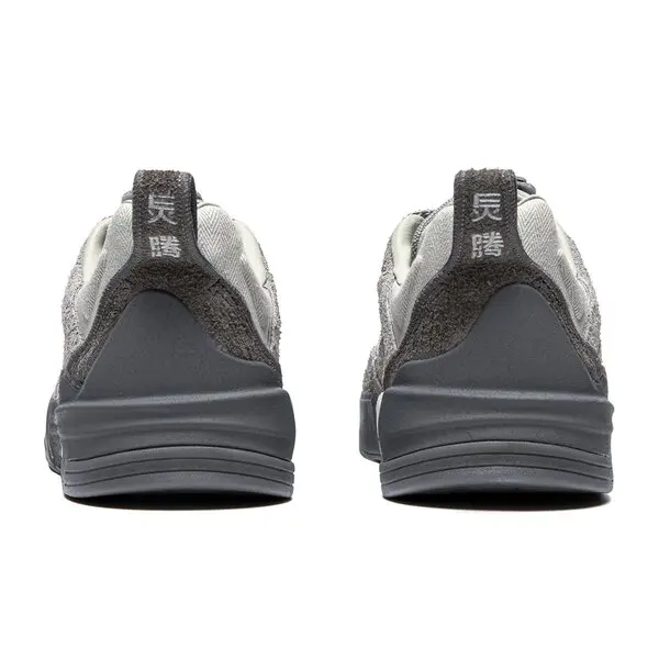LI-NING Ellington Sneakers - Grey/white