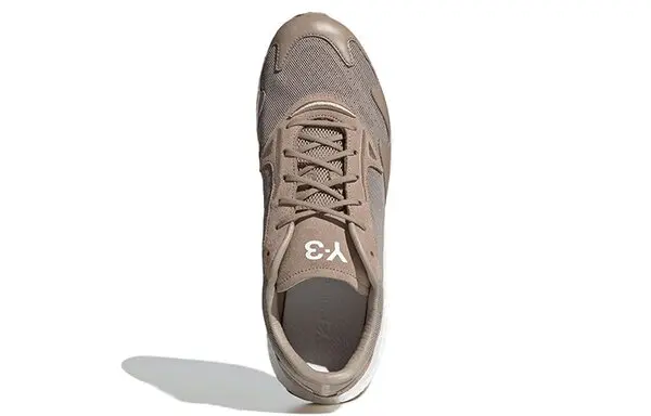 Adidas Y-3 Rhisu Run Sneakers - Brown