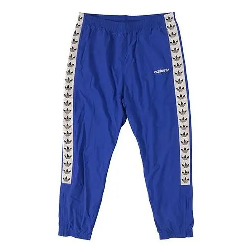 Adidas Originals Retro Sports Long Pants - Blue
