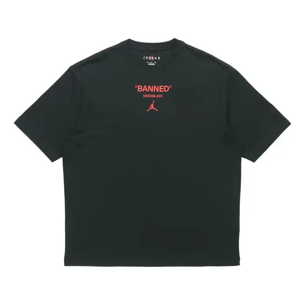 JORDAN Casual Sports Printing Short Sleeve - Black