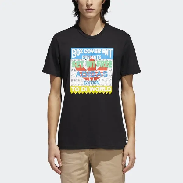 Adidas Originals Setwifree Tee Short Sleeve