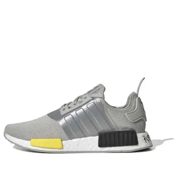 Adidas Nmd_r1 "japan Heel Metal - Grey