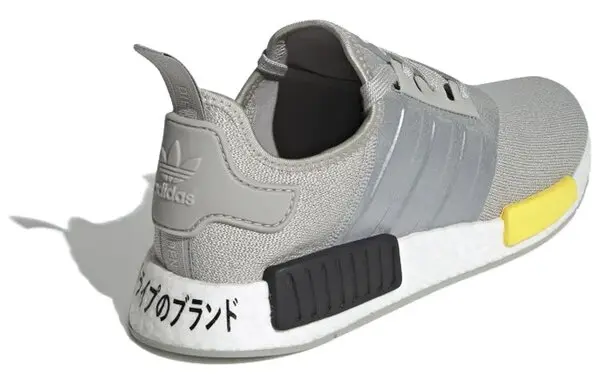 Adidas Nmd_r1 "japan Heel Metal