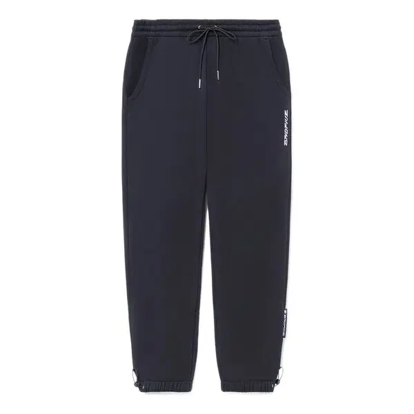 LI-NING Badfive Graphic Joggers Sweatpants - Black