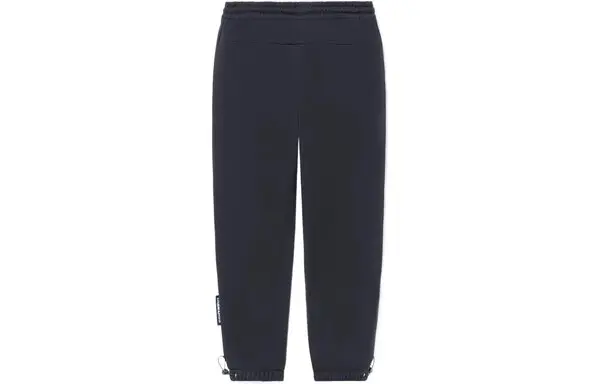 LI-NING Badfive Graphic Joggers Sweatpants - Black