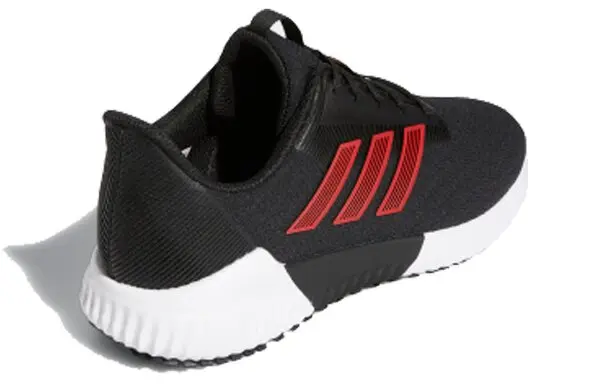 Adidas Climawarm 2.0 Sneakers