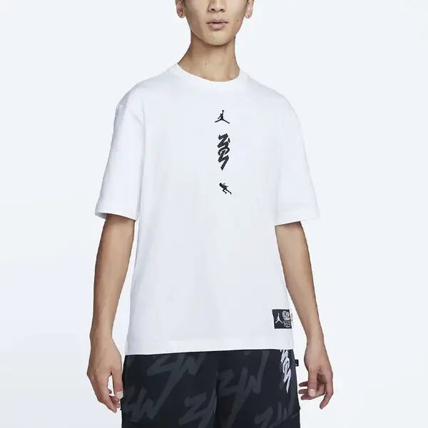 JORDAN X Zion X Naruto T-shirt