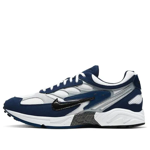 Nike Ghost Racer Sneakers - Silver
