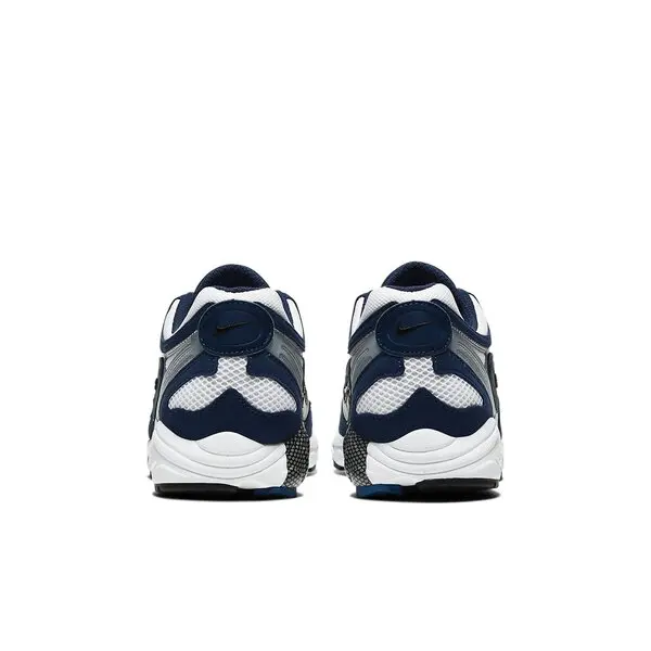 Nike Ghost Racer Sneakers - Silver