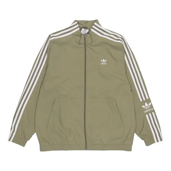 Adidas Originals Logo Zip Stand Collar Track Jacket - Default Color