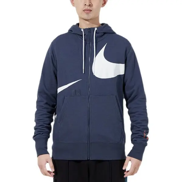 Nike Loose Fit Hooded Jacket With Large Logo Print