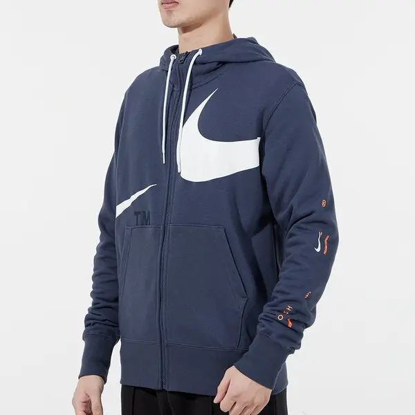 Nike Loose Fit Hooded Jacket With Large Logo Print