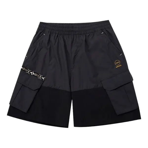 Adidas Neo Athleisure Cargo Pocket Shorts - Default Color
