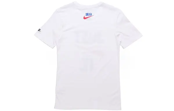 Nike Graphic T-shirt