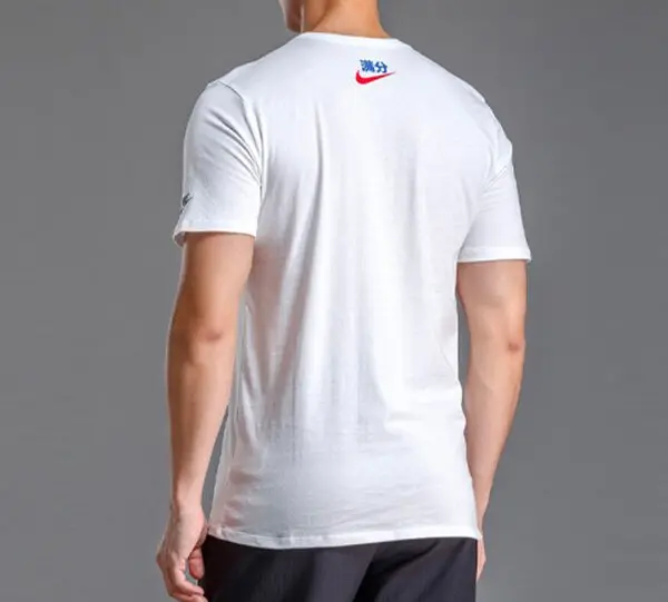 Nike Graphic T-shirt