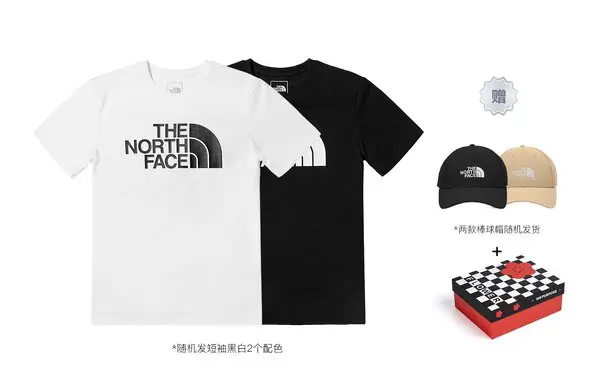 The North Face Ss22 Easy T-shirt - White