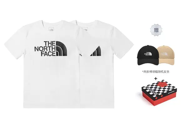 The North Face Ss22 Easy T-shirt - White
