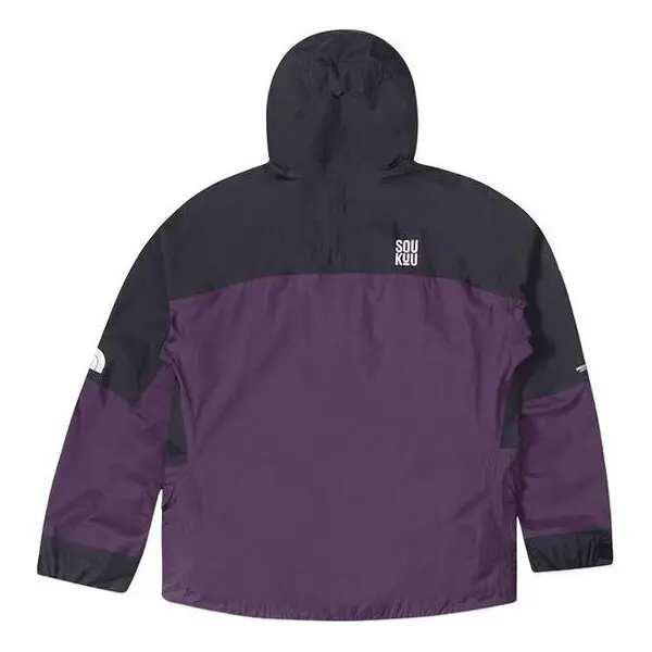 The North Face X Undercover Packable Mountain Light Shell Jacket