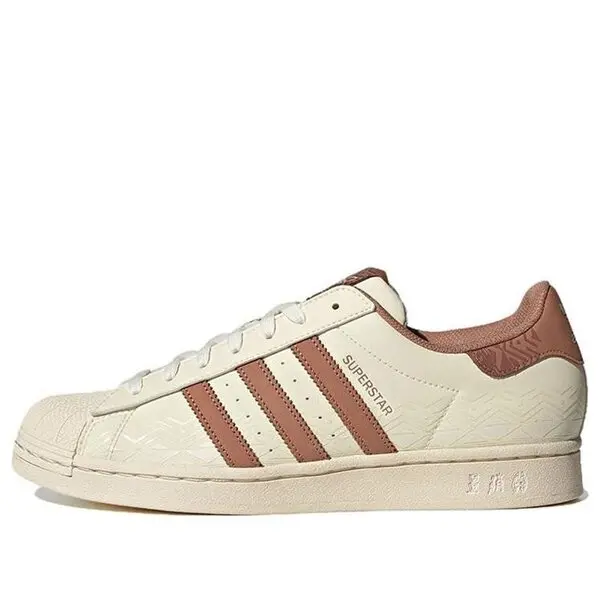 Adidas Originals Superstar Sneakers - Cream/brown