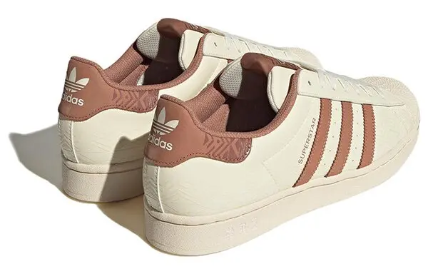 Adidas Originals Superstar Sneakers - Cream/brown