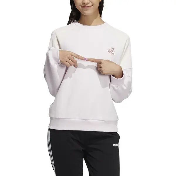 Adidas Sweatshirt