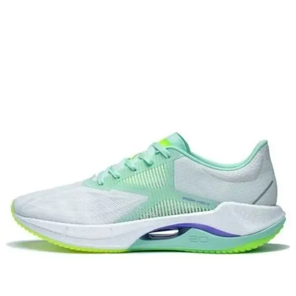 LI-NING Super Light Xx Sneakers - White/green