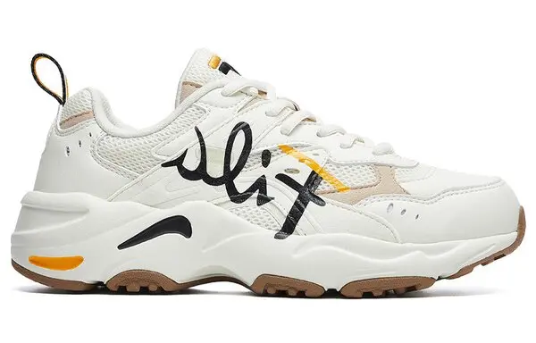 FILA Lightning Low Top Sneakers