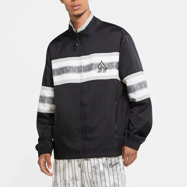 Nike Giannis Alphabet Graphic Zip Up Track Jacket