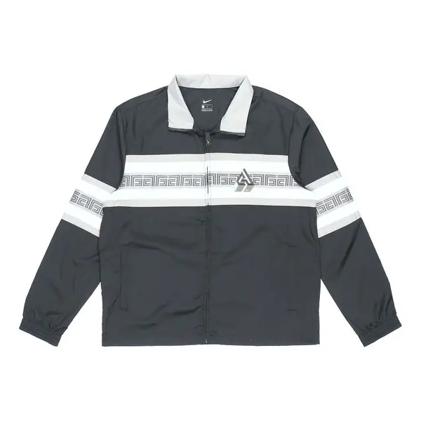 Nike Giannis Alphabet Graphic Zip Up Track Jacket - Black