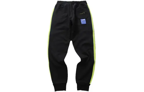 PUMA X Ader Error Crossover T7 Casual Sports Pants