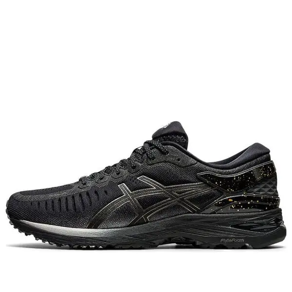 Asics Metarun Performance Sneakers - Black