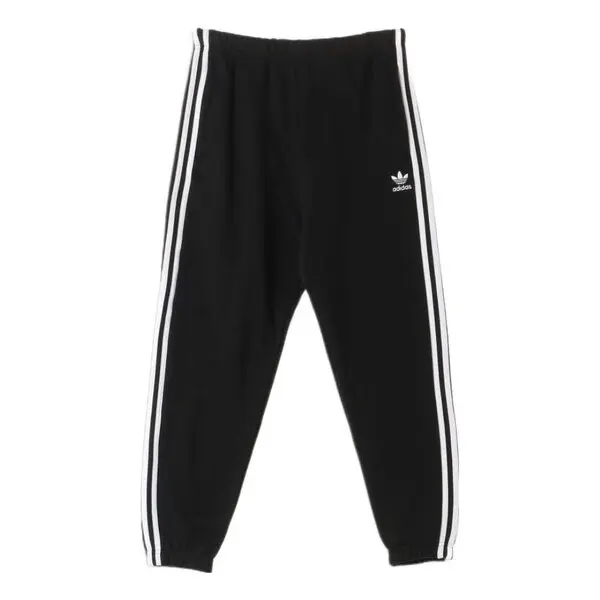 Adidas Beckenbauer Track Pant - Black